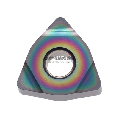 七彩高硬度 桃型数控刀片 淬火件专用 WNMG080404/080408/12 N-GH