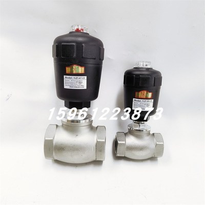 RYZDH日益RJZF-15S-CR RJZF-50S-CR RJZF-25T-CR RJZF-32S-CR