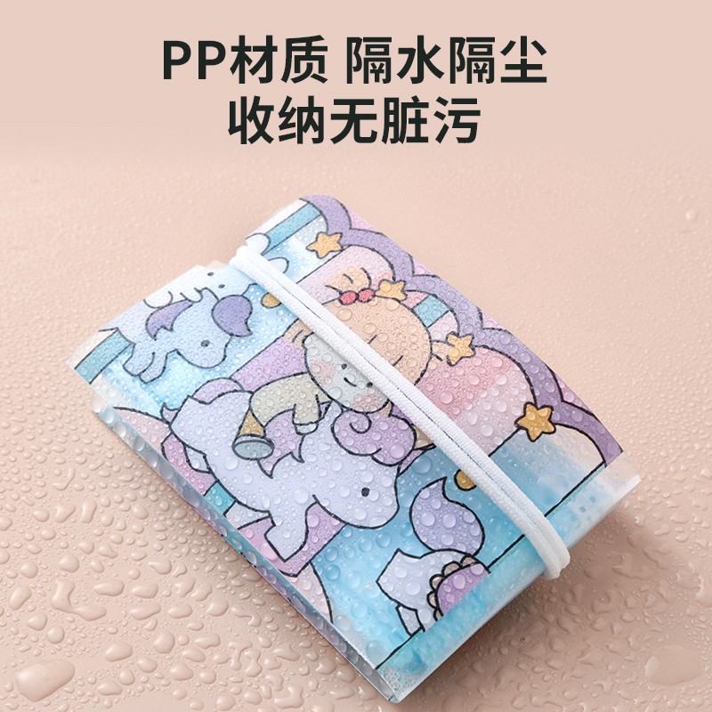 口罩收纳夹可折叠暂存夹便携式袋子口鼻罩盒子随身携带神器收纳包