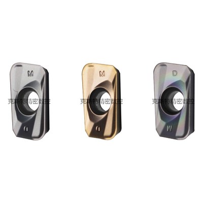 铣刀粒 刀片APMT113502/113504/113512/113516/113520 大小R角