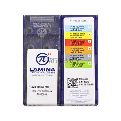 LAMINA拉米纳林妮娜 数控刀片 RCMT0803 0602 10T3 1204 MO LT10