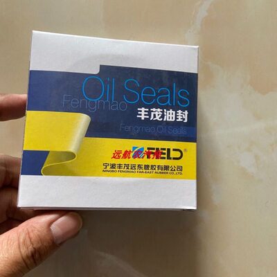 6600差速器油封58*103*12/20油封6600差速器油封58X103X12/20