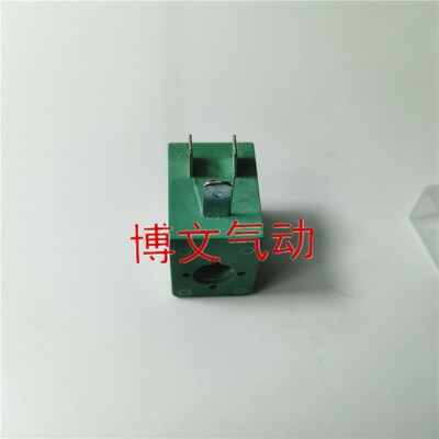 电磁阀线圈 400127-142 MP-C-165 400904-542-042 43004869绿色黑