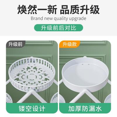厅花架HJ-a621a子客萝落地式款置物架阳台多层铁艺绿新植物摆放花