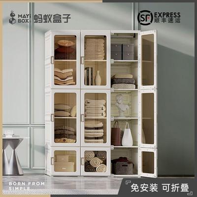免收装衣柜女卧室出租房家用简组易衣ILC柜安装柜子网红纳柜