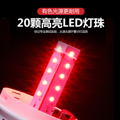 LED频闪灯报警器爆闪LTE-5101报警闪烁灯12v24V48v36v220V警示灯