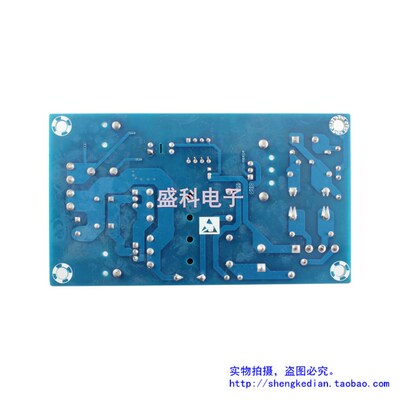 AC-DC开关电源模块 220V转12V10A12A13A 隔离电源模块 裸板150W