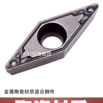 35度菱形数控刀片VCMT080202/080204-HQ燕尾槽刀片代替京瓷TN60