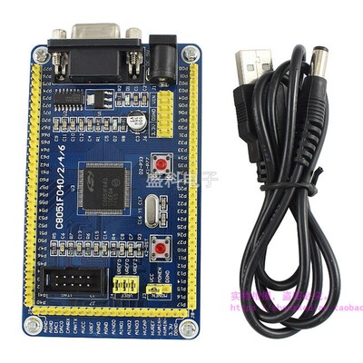 全新C8051F040开发板 C8051F核心单片机小系统 编程器实验板