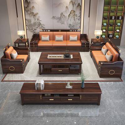 新中款式乌金木木沙组实合2025新冬夏两用别墅75185木质客厅储发