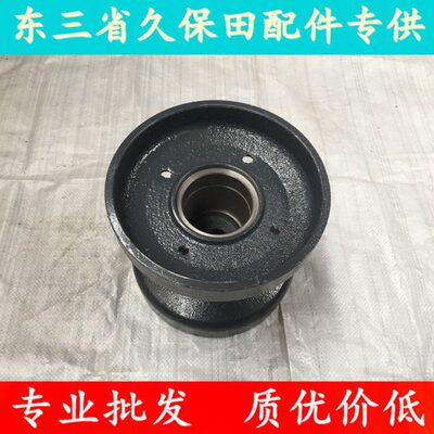久保田588I-G 788 988 888收割机支重轮地轮206轴承5H492-23180