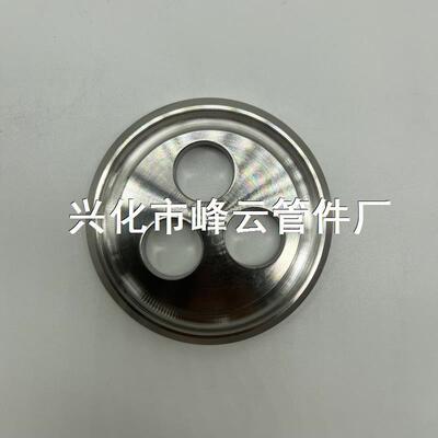 生产HC-276N010276NS3304哈氏合金钢管板非标法兰76X889X8