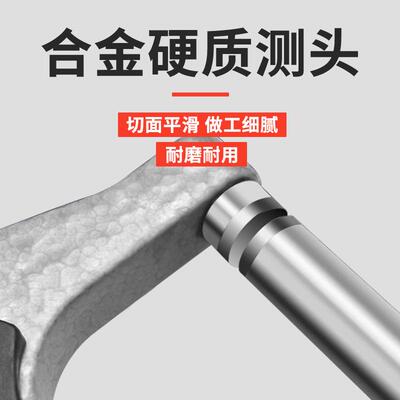 桂林广陆机械外径千旋466分尺0-2-50mm高精5度0001分厘卡尺螺.测