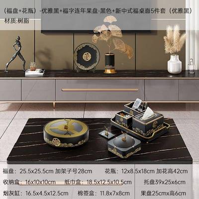 意中新式巾盒摆件创创意餐桌茶几纸抽纸收纳家11zp1951居装饰品现