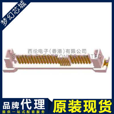 10123699-001C-TRLFAFCI原厂封装原装BOM配单