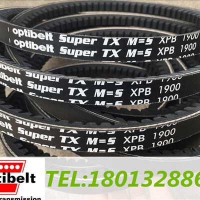 德国optibelt欧比特三角皮带5VX11805VX12505VX1320奥比传动带