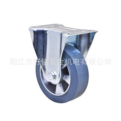 源头工厂产品150X50mm好欧款静音铝芯灰色弹力橡胶定向脚轮