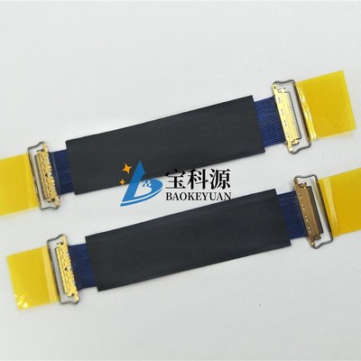 高清极细同轴屏线I-PEX20524/20525/20634/20633-30/40/50P 0.4mm