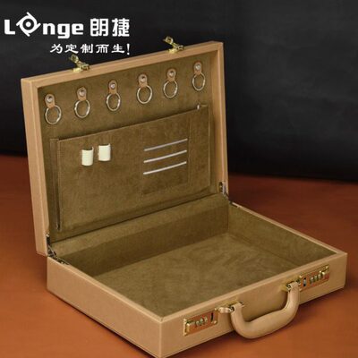 朗捷商务交房钥匙箱皮质木盒密码锁房产交房箱手提收纳文件夹礼品
