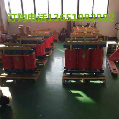 500KVA/KW三相隧道用升压变压器380V变1000V950V900V850V800V750V