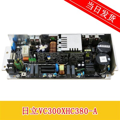 日立电梯AVR开关电源板VC300XHC380-A日立电源板质量保证实物拍摄