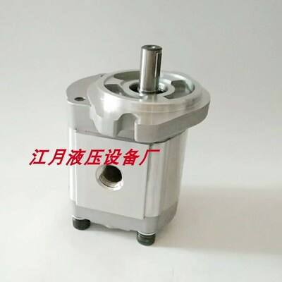 HGP-2A-F12R 新鸿HYDROMAX油泵 F11R F9R F8R F6R F5R 齿轮高压泵