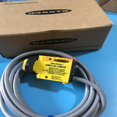 美国邦纳光电传感器SM312CV2  SM312CVG SM312D-44095 SM312LVMHS
