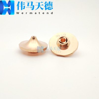 花边新款喷嘴D1.2E(99.00.5744) D1.4E(05.05520.00301) 双层割嘴