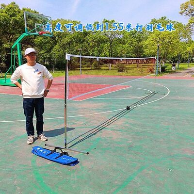 中考标准架架子羽毛不锈钢气简易沙滩体育便携式米2.43排球网排球