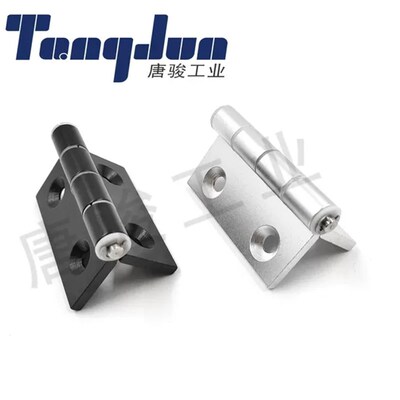 怡合达同款铝合金蝶形铰链AKQ01-G-Z-6263 4847 6247设备静音铰链