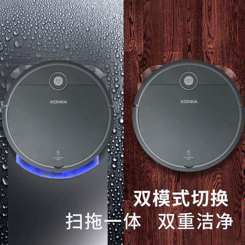 894家用懒人智扫地机器人全自德动吸尘器家电吸器能清尘洁机其他