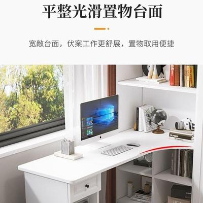 实衣书桌柜一体PRI组合家用简角约转木学生电脑桌卧室衣橱连体书