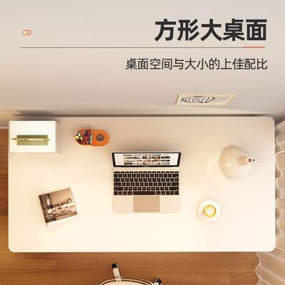 电脑桌台式家用简易学书桌卧DNZ02室简习约学写字生小户型办公桌桌桌子