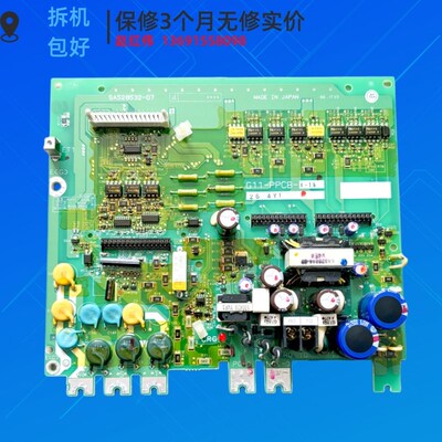 SA528532-04-05-06-07-08富士变频器电源板G11-PPCB-4-15-18.5-22