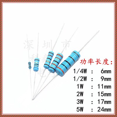 910R 金属膜1% 1/2W 3W 1/4W 0.5W 5W 5色环 插件功率电阻 910欧