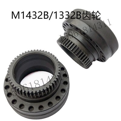 上海机床厂MQ1350B齿轮M1432 M1332M1450A齿轮 外圆磨床配件