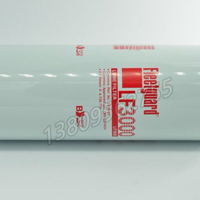 上海弗列加滤清器机滤柴滤发电机组LF3000滤清器柴油发电机配件