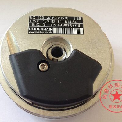 海德汉编码器分体式EQI1331 32 62S12-78 ID;811814-54现货全新