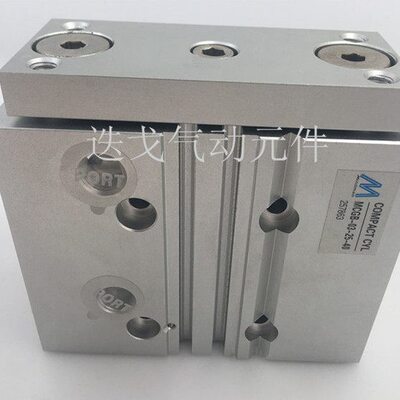 金器双导杆气缸MCGB-23/03-25-20/30/40 50PT MCGB-03-25-40 现货