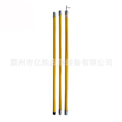 JYG-10绝KV5节9米闸缩杆带拉电作业高LJC压操作杆缘伸令克棒