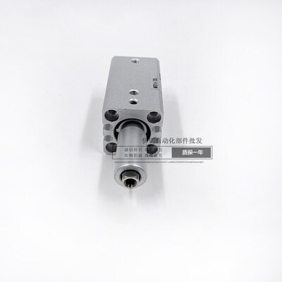 全新MKB32-10LZ/20LZ/30RNZ/50 MKA25 MK2B63 40 12 LNZ RZ16气缸