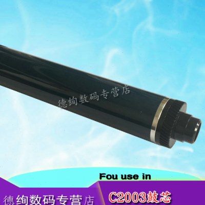适用 理光MPC2503CL C2003 C2003SP C2503 C2011鼓芯 C2004 C2504