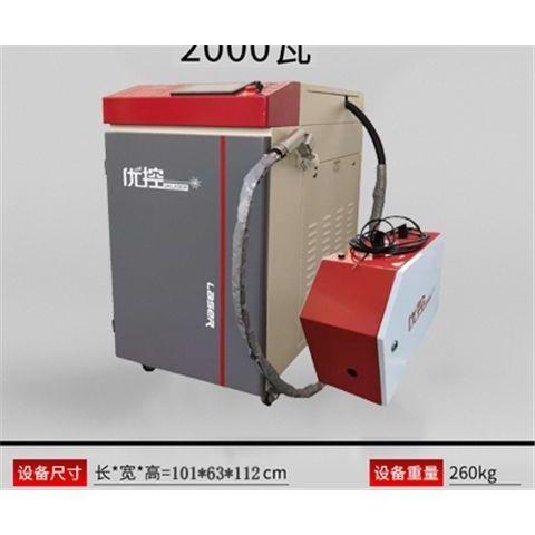 手持式激光焊接机镀锌碳钢板铝合金不锈钢小型自动激光焊机设备