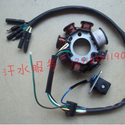 宗申隆鑫力帆福雷沃100110发动机交流点火线圈七级半假8级定子