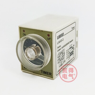 LAH3-3 -2 -1利尔德正品时间继电器利尔德LIRRD延时器