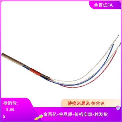 92加热器ZIM91/93 94 95-D8/10/12-L60/V220/150-W100/120/E6/97
