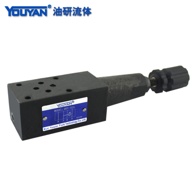 MRV-02A叠加式溢流阀04P,MRF-06W 03B代替YUKEN液压阀DY调压阀SRV
