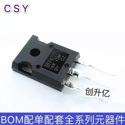 原装进口 IRFP4227PBF IRFP4227 直插TO-247 130A/200V MOS场效应