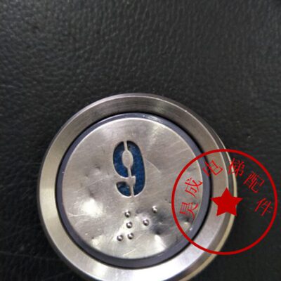 电梯按钮KA122P01 DC24V 12V 6V圆形 盲文不锈钢按钮 红光/蓝光