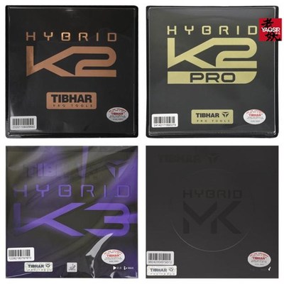 老妖TIHBAR挺拔mK2 PRO乒乓球反胶套胶K3内能海绵MK粘性反胶胶皮